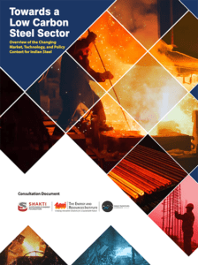 Towards a Low-carbon Steel Sector | Energy Transitions Commission