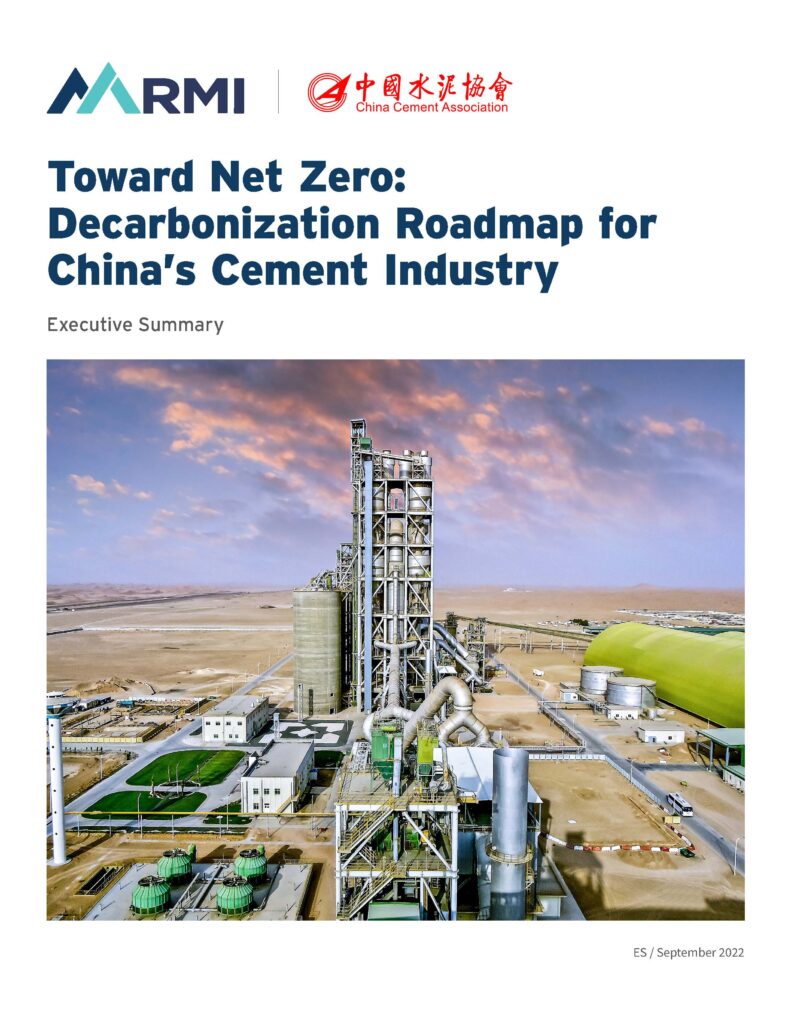 Toward Net Zero: Decarbonization Roadmap for China's Cement Industry - ETC