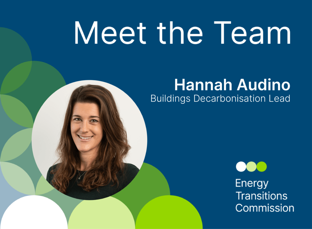 Meet the Team - Hannah Audino - ETC